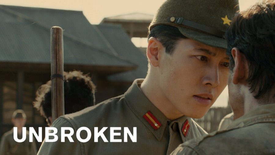 【電影】《永不屈服 Unbroken》 | 隔靴搔癢，所幸主人翁的經歷夠曲折 - Project CYH